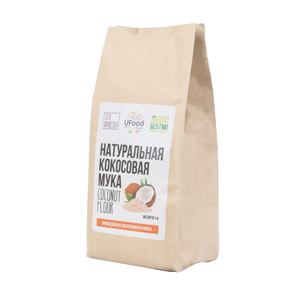 Кокосовая мука UFOOD.MARKET, 1 кг.